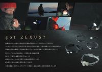 ZEXUS catalog