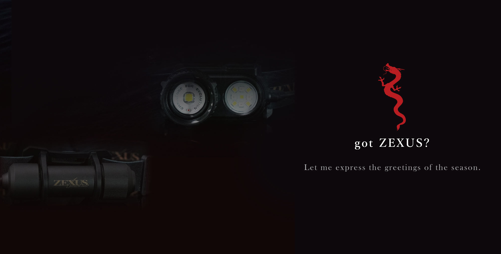 ZEXUS公式サイト | ゼクサス